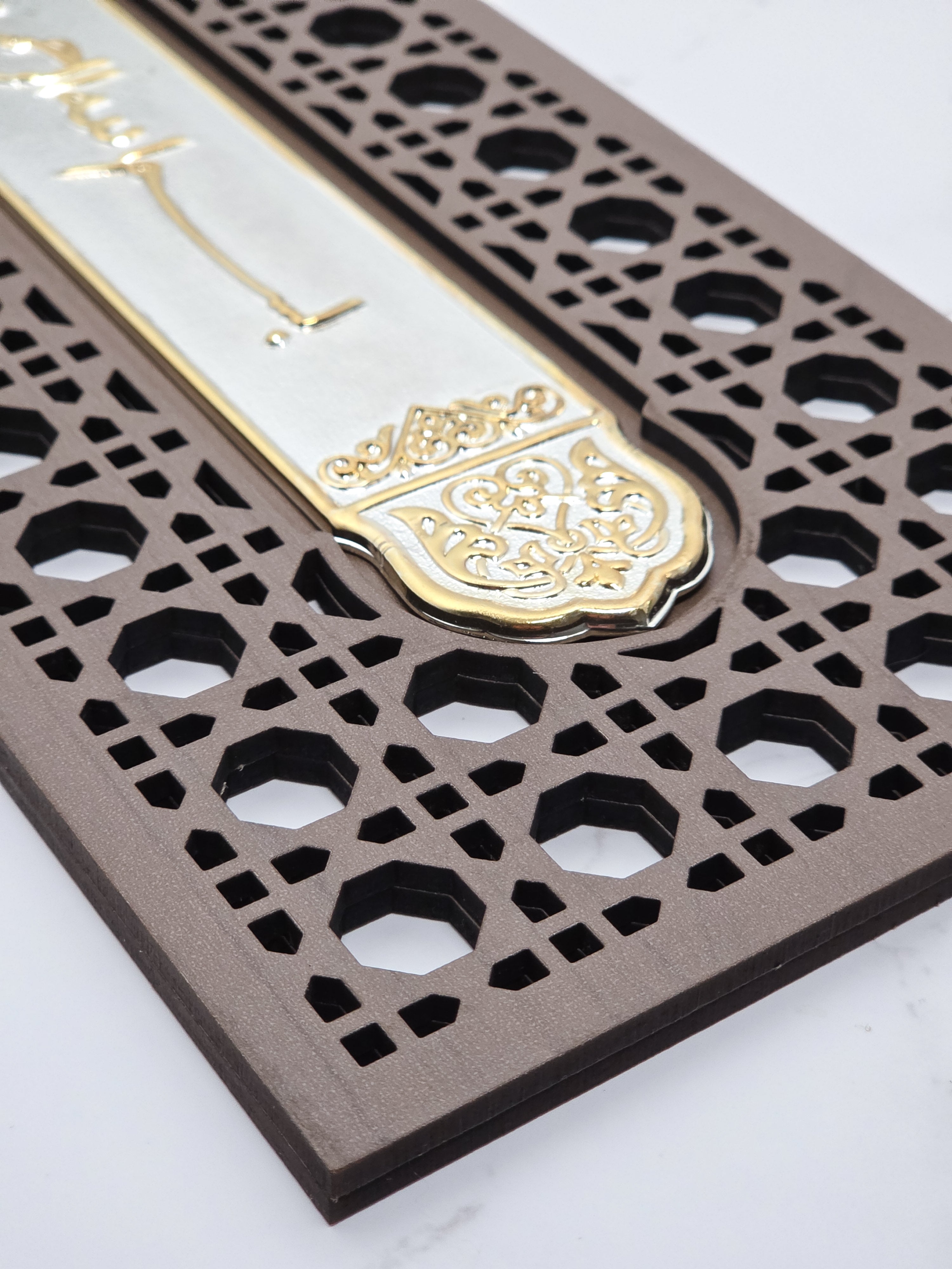 Takhti Frame - Emerald Wood Designs